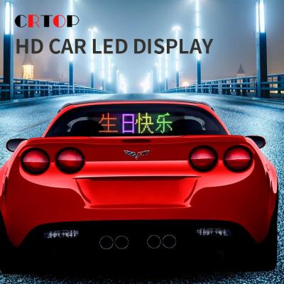 China P2.6mm P5.2mm Car Back Window Display Advertising Diversified Control for sale
