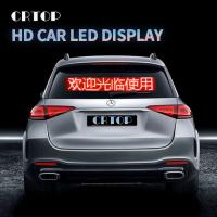 China P2.6mm P5.2mm Car Back Window Display Advertising Diversified Control for sale
