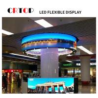 China P1.5625mm Flexible LED Display Screen Abnormity Strong Video Wall for sale
