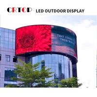 China P6.66 Energy Saving Outdoor LED Screen 500cd/m² 1920Hz for Shopping Center Square for sale