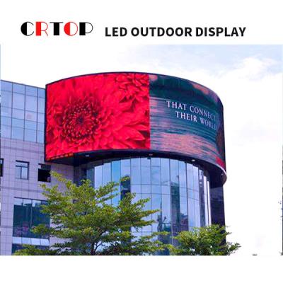 China P6.66 Energy Saving Outdoor LED Screen 500cd/m² 1920Hz for Shopping Center Square for sale