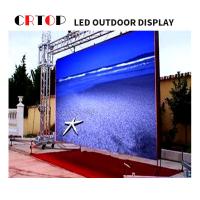 China High-end chip P3mm outdoor led display for sale