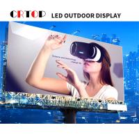 China High-end chip P3mm outdoor led display for sale