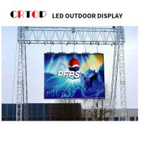 China Energy saving P3mm outdoor advertising display for sale