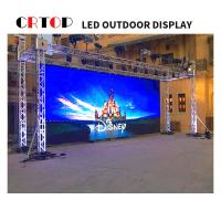 China Energy saving P3mm outdoor advertising display for sale