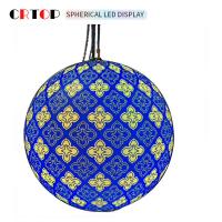 China P3mm 800cd Spherical Creative LED Display Screen 14bit Grayscale 1.5m Diameter for sale
