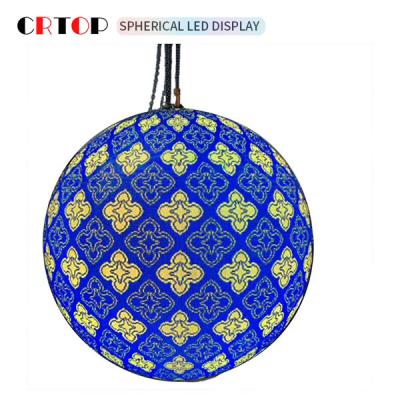 China P3mm 800cd Spherical Creative LED Display Screen 14bit Grayscale 1.5m Diameter for sale