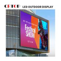 China Waterpoorf P3mm Outdoor Advertising LED Display 16Bit Grayscale for sale