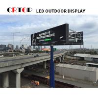 China Waterpoorf P3mm Outdoor Advertising LED Display 16Bit Grayscale for sale