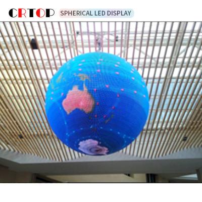 China 2.5m Diameter P4mm SMD 2121 Creative LED Spherical Display Screen 1500cd IP20 for sale
