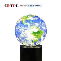 China P4mm 1500cd 2.5m Diameter LED Ball Display Spherical Full Color for sale