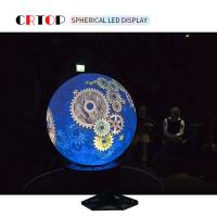 China P4mm 2.5m Diameter Spherical LED Ball Screen 14bit Grayscale 1500cd 360 Degree View for sale