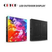 China P8 High Definition Outdoor LED Advertising Screen 5500cd/m² 3840Hz for Shopping Center for sale