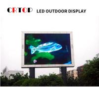 China Energy Saving P4mm Large Outdoor Display Screen Full Color Display for sale
