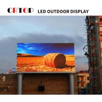 China Energy Saving P4mm Large Outdoor Display Screen Full Color Display for sale