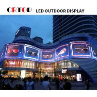 China Moistureproof Outdoor LED Advertising Screen High Temperature Resistant for sale