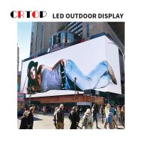 China Moistureproof Outdoor LED Advertising Screen High Temperature Resistant for sale