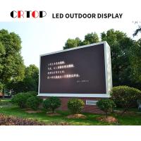 China P5mm Outdoor LED Advertising Screen 120 Degree Ultra Wide Angle 5000cd Brightness for sale