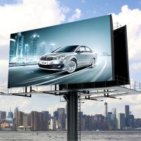 China Front IP65 P8 Outdoor LED Advertising Screen Low Power Consumption for sale