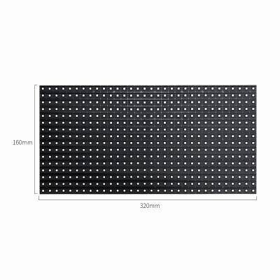 China High Refresh Radiator Fan Outdoor LED Advertising Screen For Large Squares P8 for sale