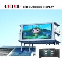 China Refresh Rate 1920HZ Outdoor Full Color LED Display Explosion Proof for sale