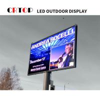 China P8mm Outdoor LED Wall 320mm*160mm Module For Office Buildings for sale