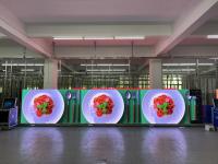 China Front Maintain P1.875mm Fine Pitch LED Screen Die Cast Aluminum Cabinet 600x337.5mm for sale