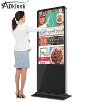 China Black Interactive Touch Screen Kiosk Indoor 110V 43inch LCD Information Display for sale