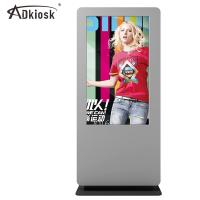 China 65 Inch LED Screen Outdoor Digital Signage 4K High Brightness 89 Viewing Angle for sale