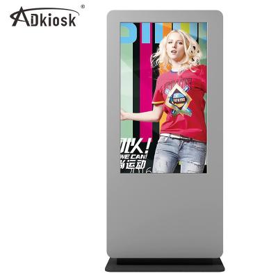 China 65 Inch LED Screen Outdoor Digital Signage 4K High Brightness 89 Viewing Angle for sale