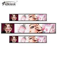 China Supermarket Bar Stretched LCD Display Digital Embedded 16.8inch 800 nits for sale