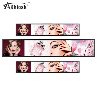 China Supermarket Bar Stretched LCD Display Digital Embedded 16.8inch 800 nits for sale