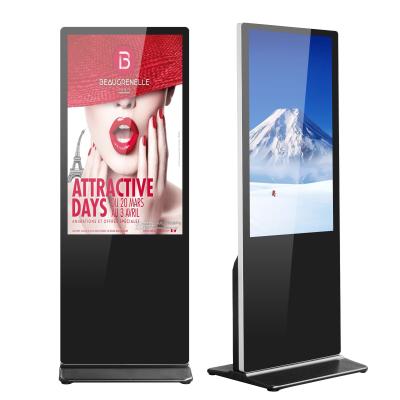 China Floor Stand Android Elevator Digital Signage Display 43Inch 49Inch 1080P for sale