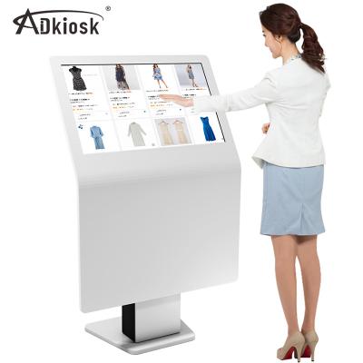 China Custom Interactive Outdoor Digital Signage 49 inch Floor Stand 16:9 Aspect ratio for sale