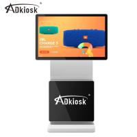 China LCD Rotatable 49 inch Advertising Digital Signage Display Player 1080P for sale