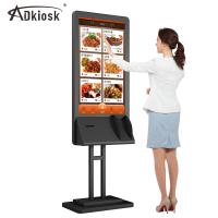China Interactive Self Service Kiosk 43inch LCD Touch Screen 1920X1080 350cd/m2 for sale