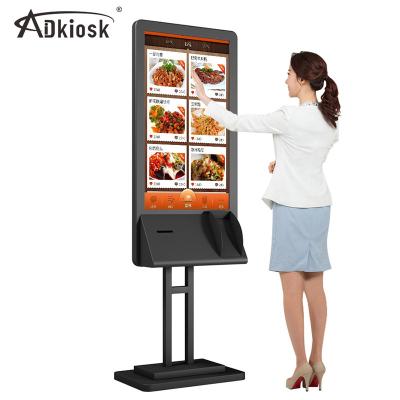 China Interactive Self Service Kiosk 43inch LCD Touch Screen 1920X1080 350cd/m2 for sale