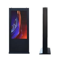 China 55 inch 4K Outdoor Digital Sign Boards Display Screen 89 Angle Waterproof for sale