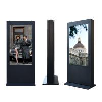 China 43inch Outdoor Digital Signage Kiosk Anti Theft 1920x1080 Resolution for sale