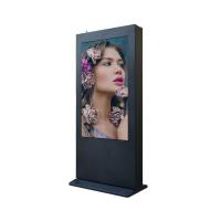 China VGA HDMI Outdoor Digital Signage 55 Inch 1920*1080 3000nits Anti Corrosion Box for sale