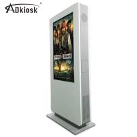 China 16:9 Outdoor LCD Digital Signage Monitor Display 2000nits Waterproof 49inch for sale
