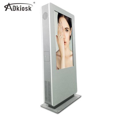 China Silver Ip65 Vertical Outdoor LCD Advertising Display Billboard 55 Inch 1209mm Height for sale