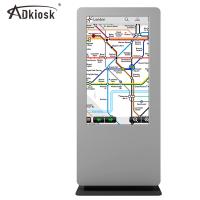 China LCD Outdoor Digital Signage Screens 43 inch Wifi Waterproof 1080P for sale