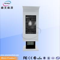 China Double Sided Outdoor Digital Signage 75 inch AC220V High Brightness for sale