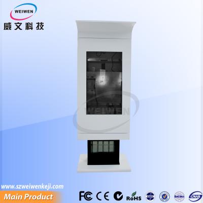 China Double Sided Outdoor Digital Signage 75 inch AC220V High Brightness for sale