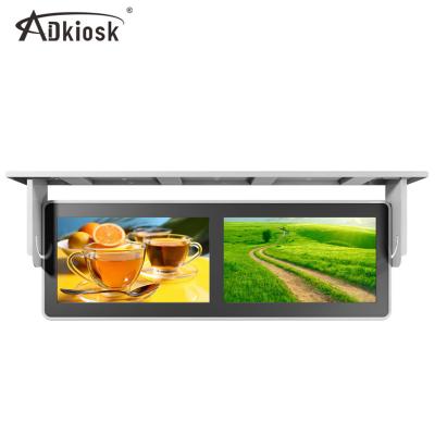 China TFT 19 Inch Bus LCD Display 250 nits With Top mounting WiFi Network for sale