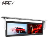 China 19Inch Bus Advertising Player 1200:1 Ultra Smart Display Screen RAM 1G for sale