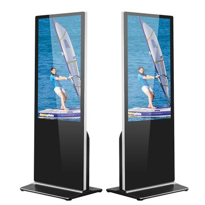 China Advertising Monitor LCD Floor Standing Digital Signage 75inch Anti Corrosion 280cd/m2 for sale