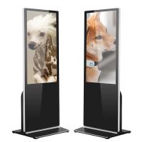 China Advertising Monitor LCD Floor Standing Digital Signage 75inch Anti Corrosion 280cd/m2 for sale