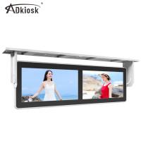 China USB Connect Bus Advertising Player Double 19 Inch LCD Screen 1920X1080 16.7M Color for sale